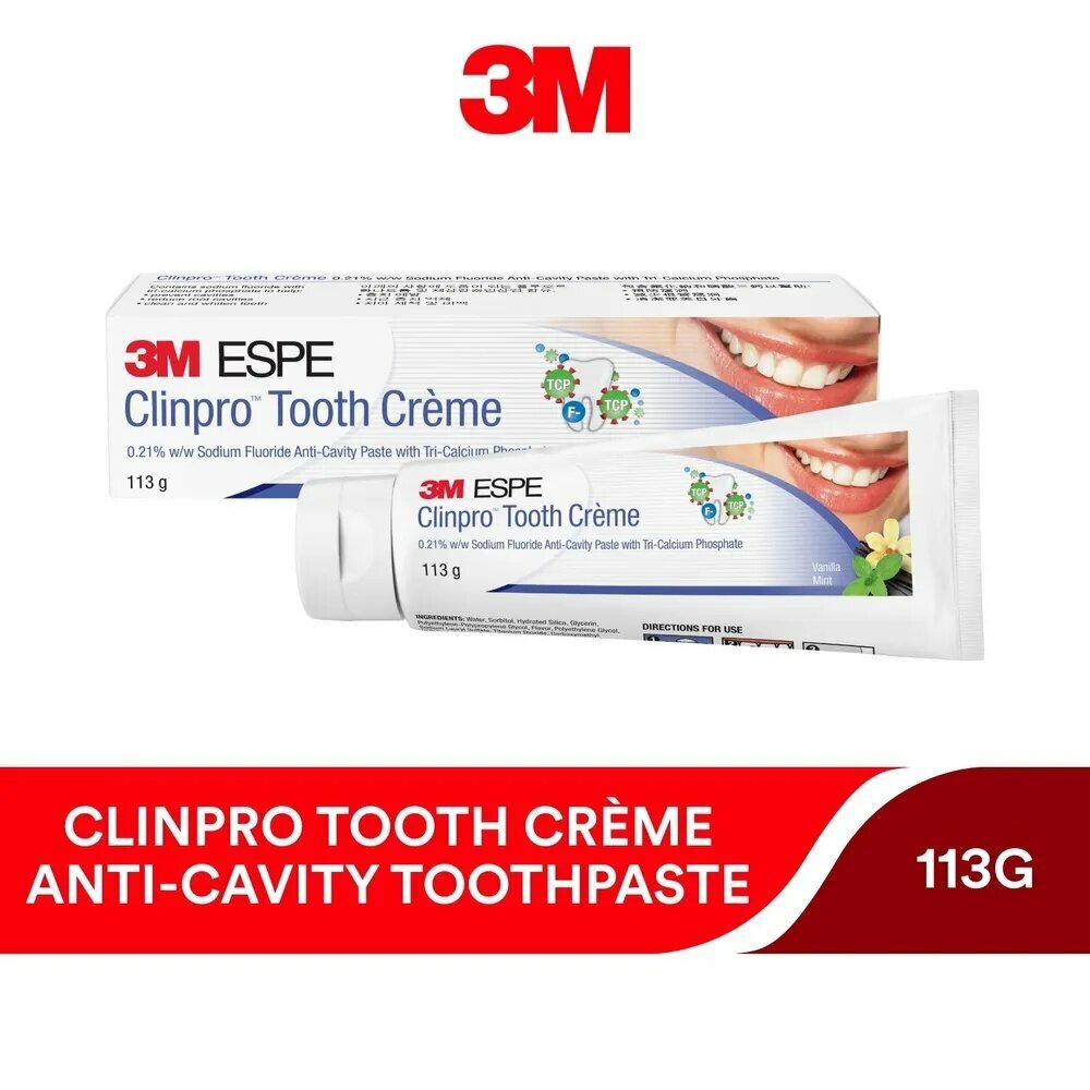 3M ESPE Clinpro Tooth Crme 0,21% NaF Паштет с фторидом натрия против кариеса, ваниль и мята 113g тюбик . В наличии, доставка в тот же день