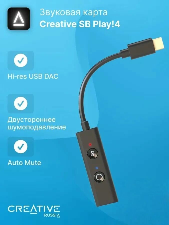 Запчасть для аудиотехникиqh