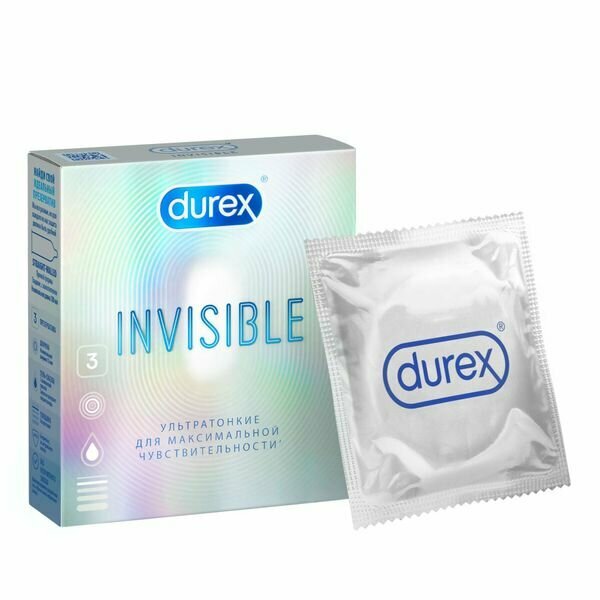 Презервативы Invisible Durex/Дюрекс 3шт