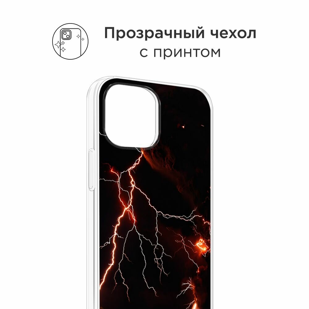 Чехол на Apple iPhone 4/4S / Айфон 4/4S с принтом "Молния 4" — фото 1