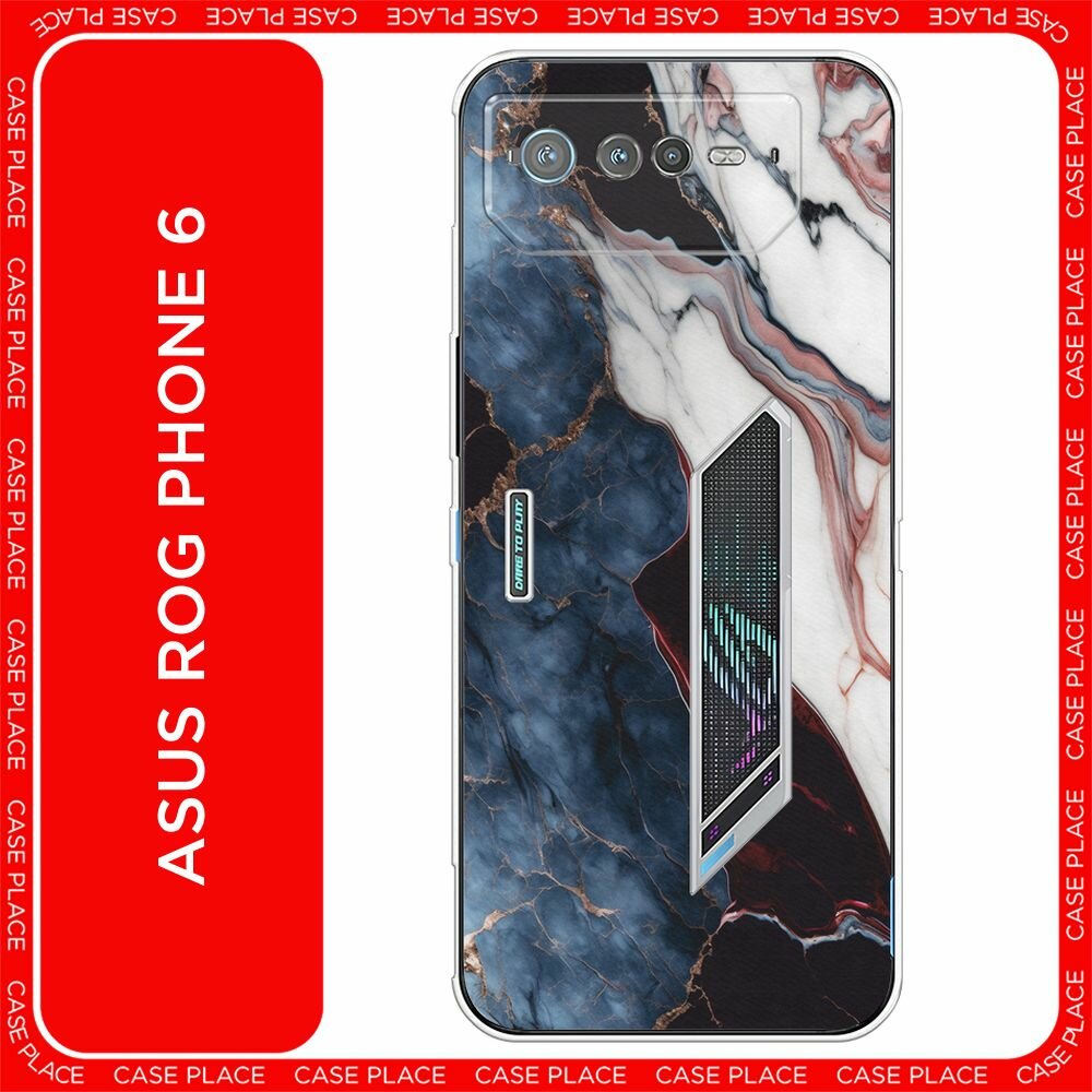 Чехол на Asus ROG Phone 6 / Асус Рог Фон 6 с принтом "Благородный мрамор"