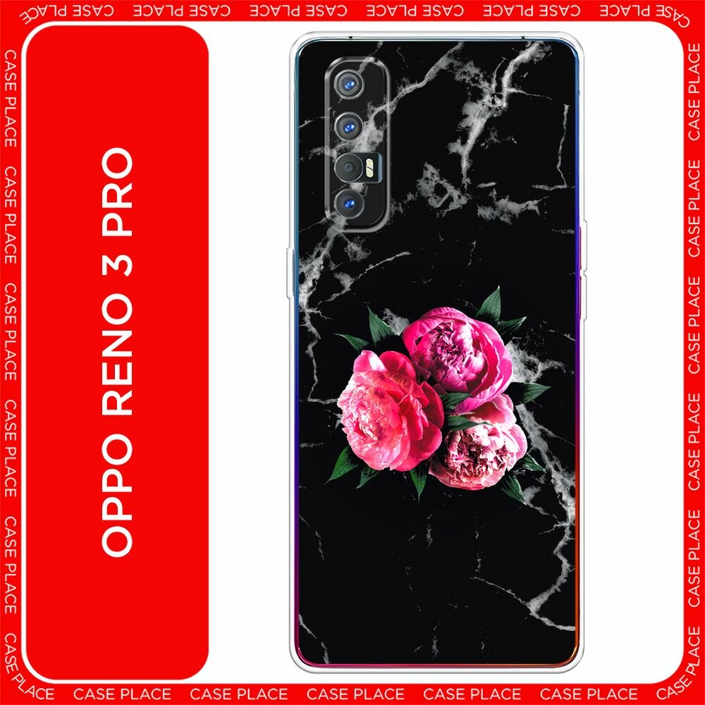 Чехол на Oppo Reno 3 Pro / Оппо Рено 3 Про с принтом "Букет на черном мраморе"