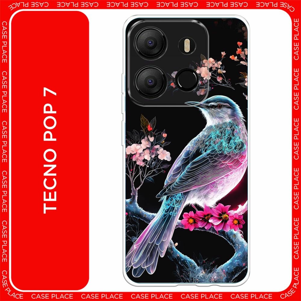 Чехол на Tecno Pop 7 / Текно Поп 7 с принтом "Птица на цветущем дереве"