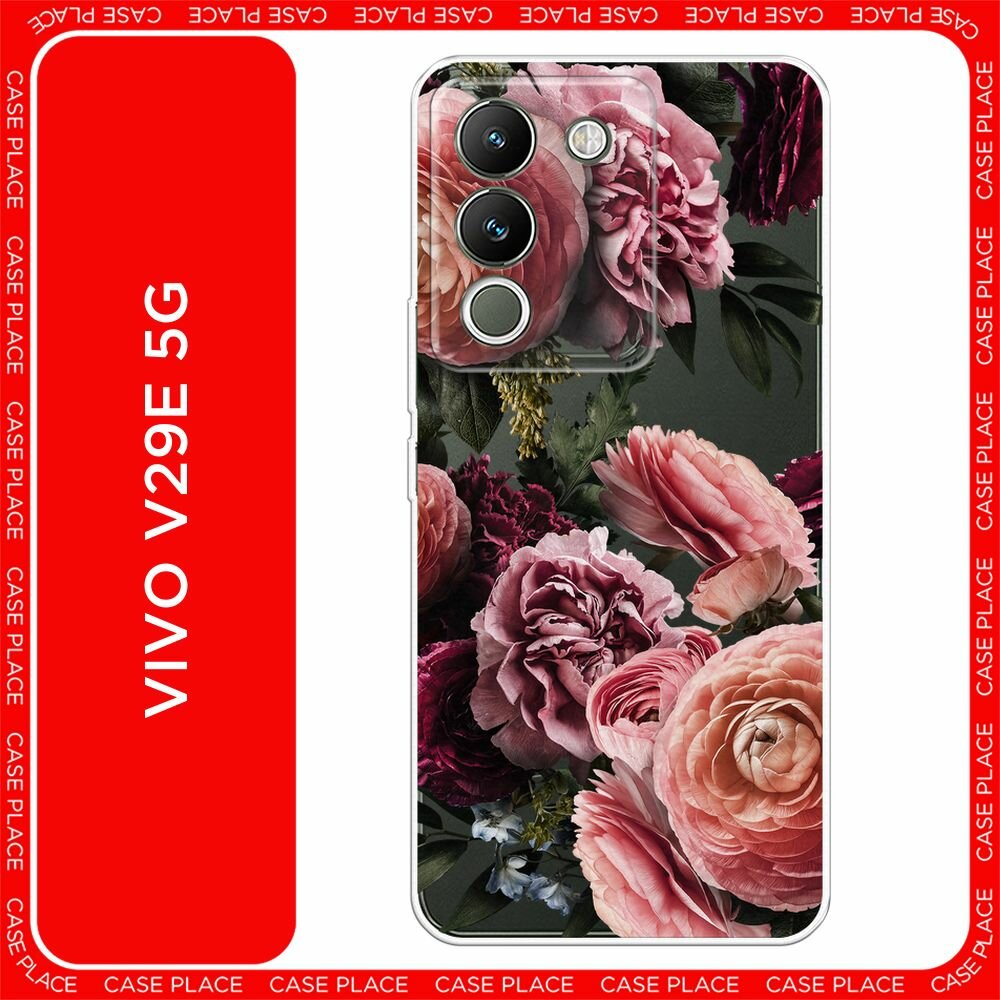 Чехол на Vivo V29e 5G / Виво V29e 5G с принтом "Бордовые винтажные цветы", прозрачный