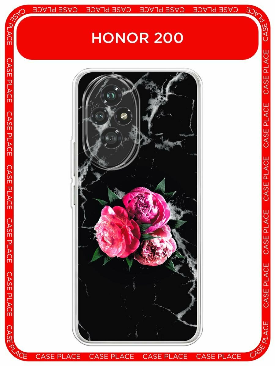 Чехол на Honor 200 / Хонор 200 с принтом "Букет на черном мраморе"