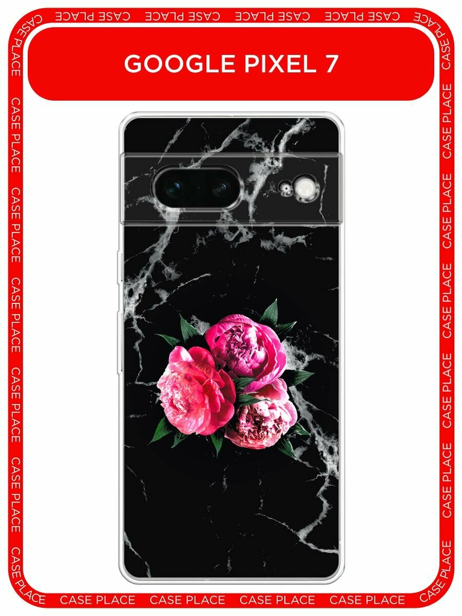 Чехол на Google Pixel 7 / Гугл Пиксель 7 с принтом "Букет на черном мраморе"