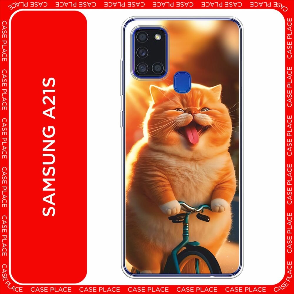 Чехол на Samsung Galaxy A21s / Самсунг Галакси A21s с принтом "Кот на велике"