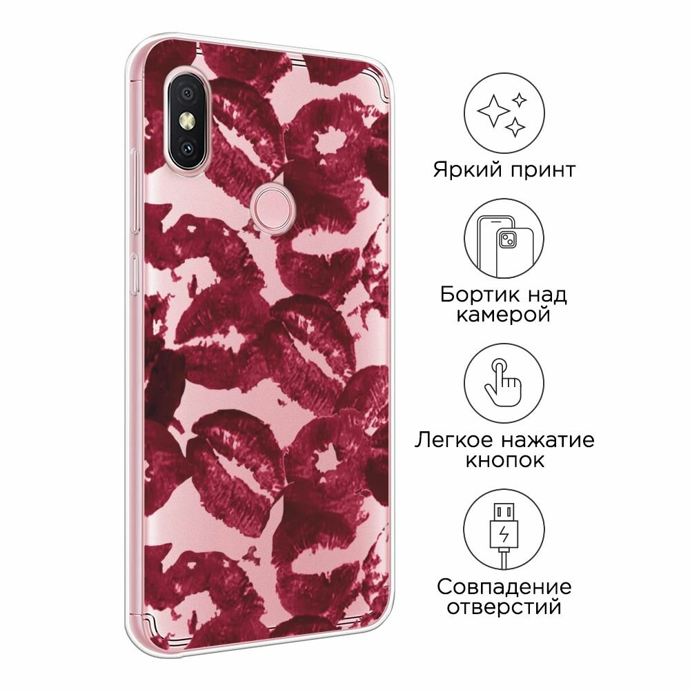 Чехол на Xiaomi Redmi S2 (Redmi Y2) / Сяоми Редми С2 (Редми Y2) с принтом "Помада паттерн 2", прозрачный — фото 1
