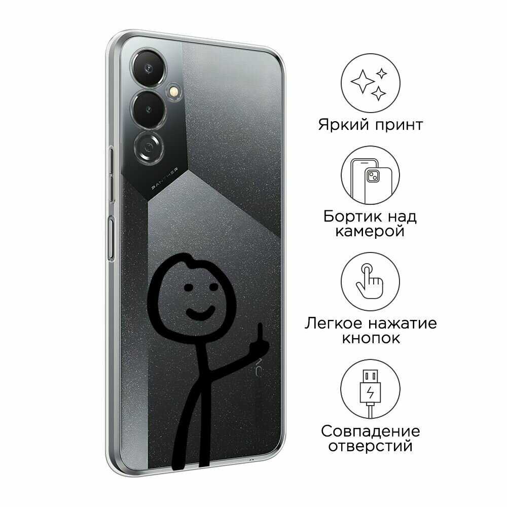 Чехол на Tecno Pova 4 / Текно Пова 4 с принтом "Неприличный человечек чёрный", прозрачный — фото 1