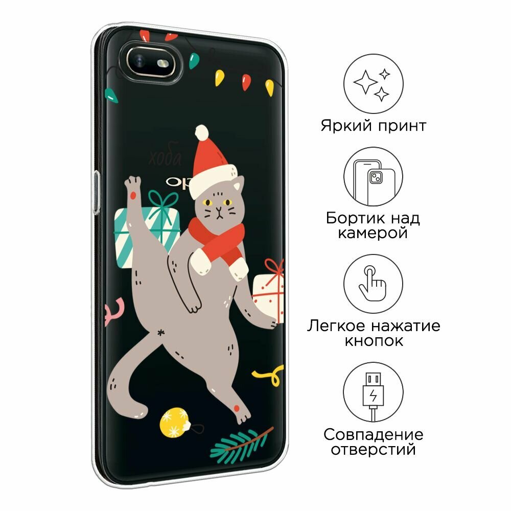 Чехол на Oppo A1k / Оппо А1к с принтом Новогоднее хоба, прозрачный — фото 1