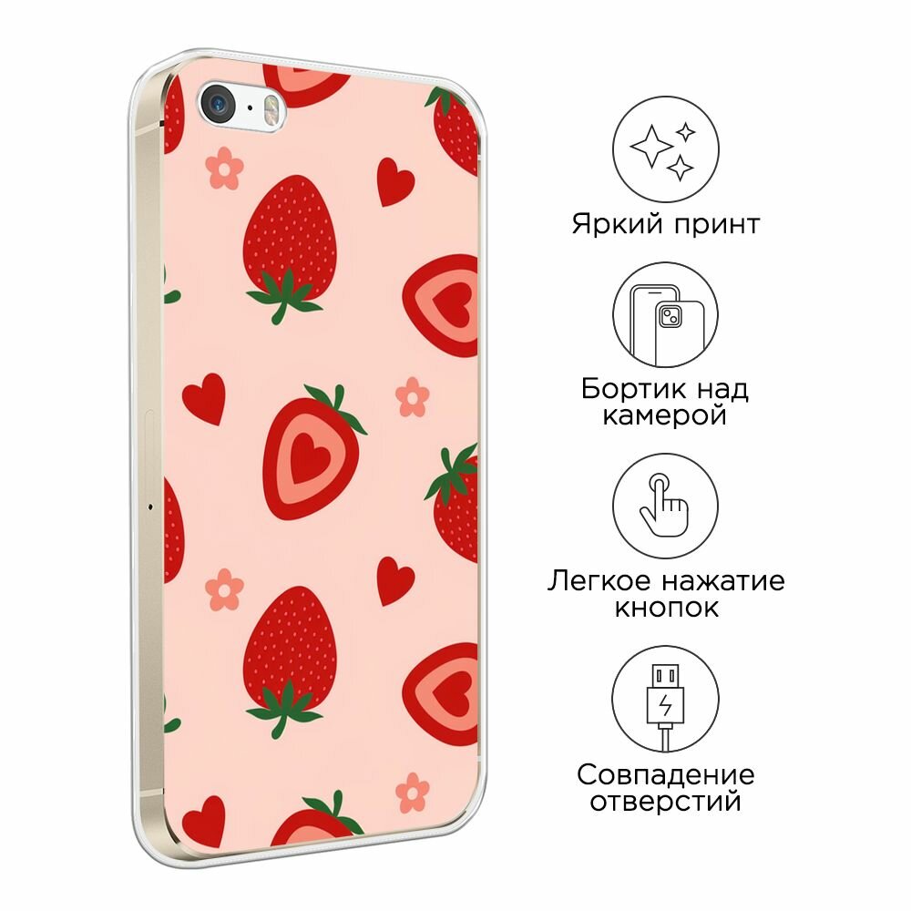 Чехол на Apple iPhone 5/5S/SE / Айфон 5/5S/SE с принтом "Heart strawberries 1 - 14 февраля" — фото 1