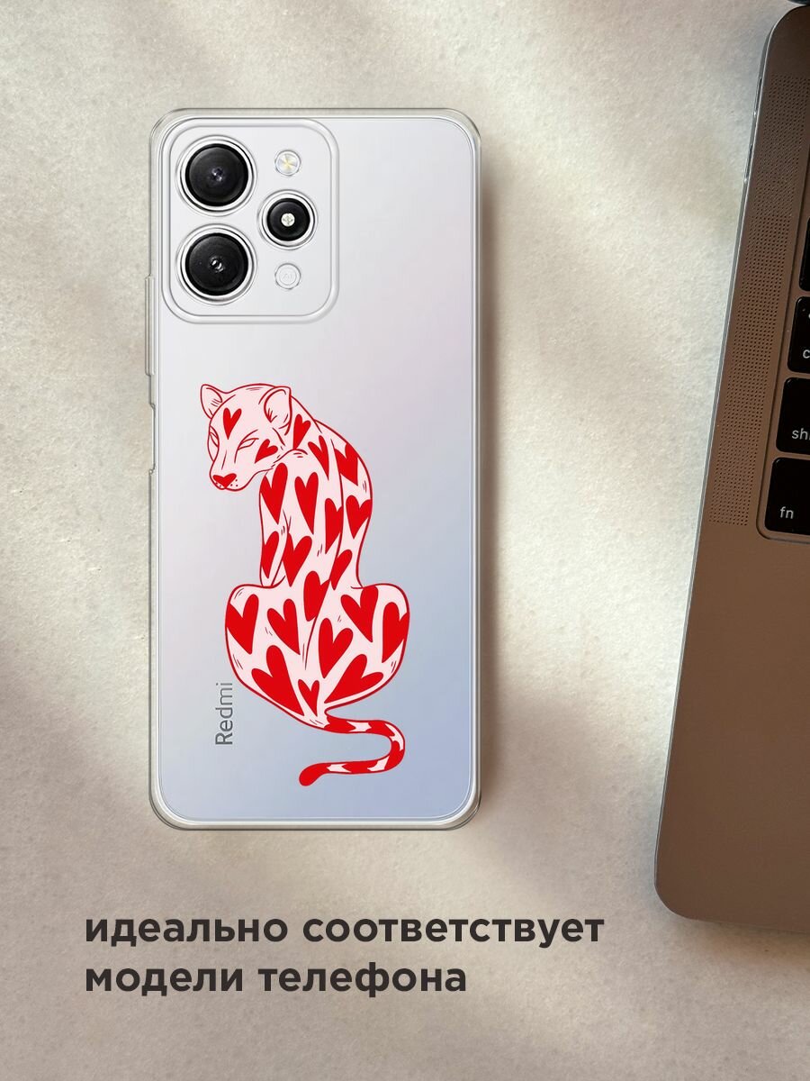 Чехол на Xiaomi Redmi 12 / Сяоми Редми 12 с принтом "Heart panther 2 - 14 февраля", прозрачный — фото 1