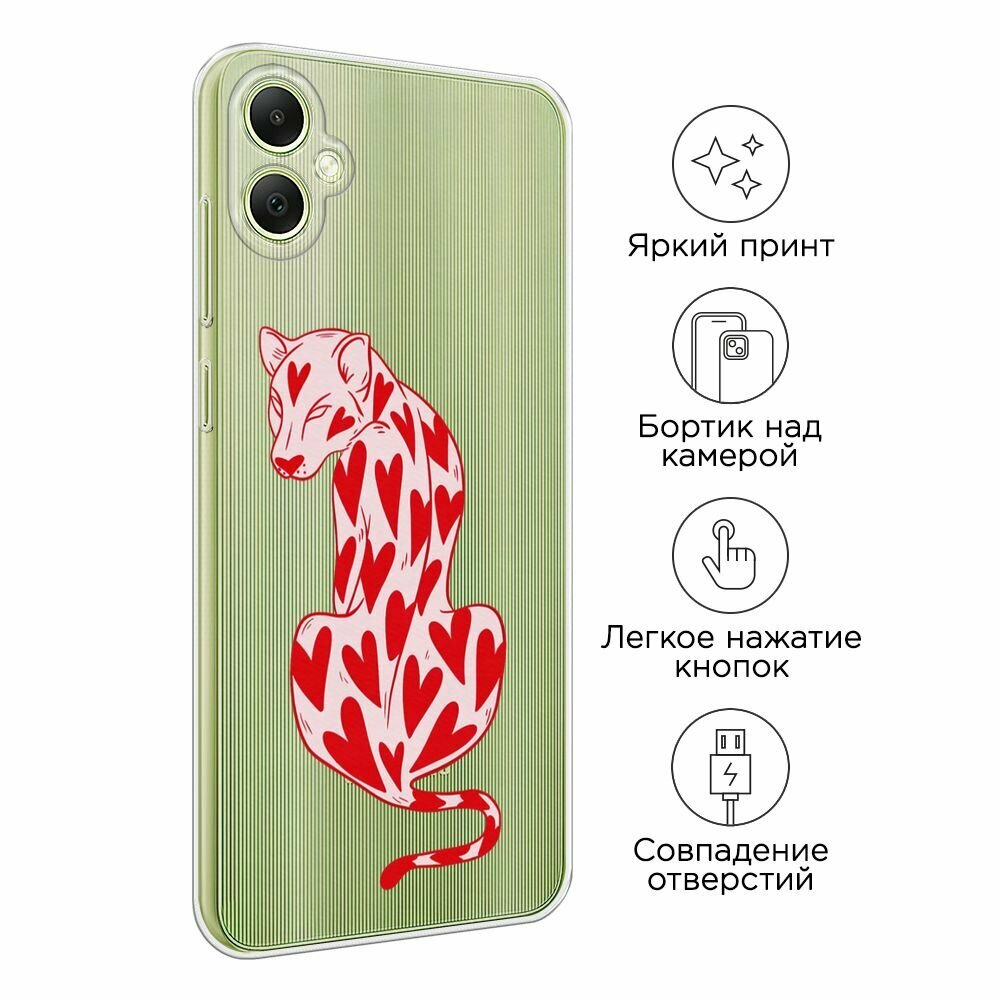 Чехол на Samsung Galaxy A05 / Самсунг Галакси A05 с принтом "Heart panther 2 - 14 февраля", прозрачный — фото 1
