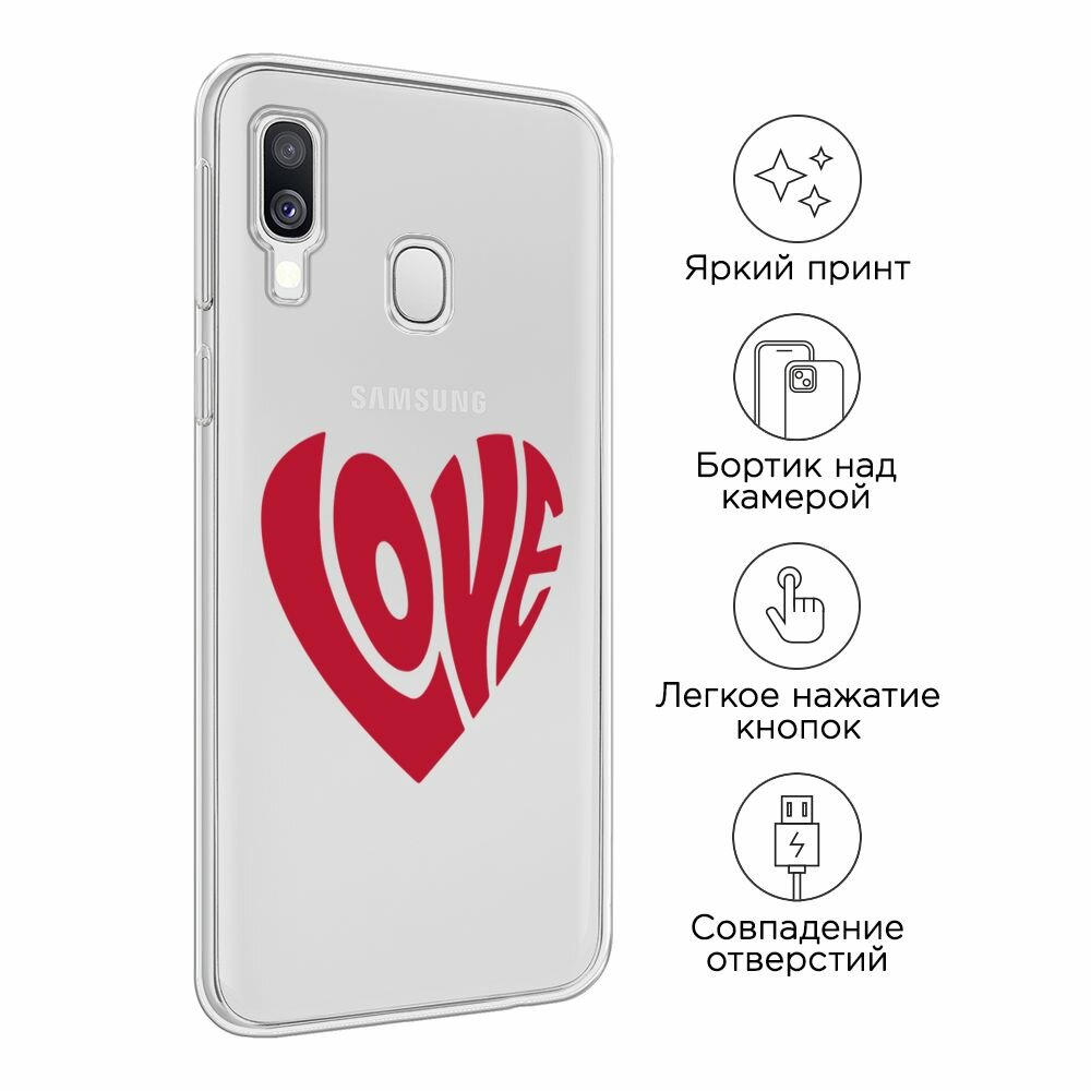 Чехол на Samsung Galaxy A40 / Самсунг Галакси А40 с принтом "Love heart 2 - 14 февраля", прозрачный — фото 1