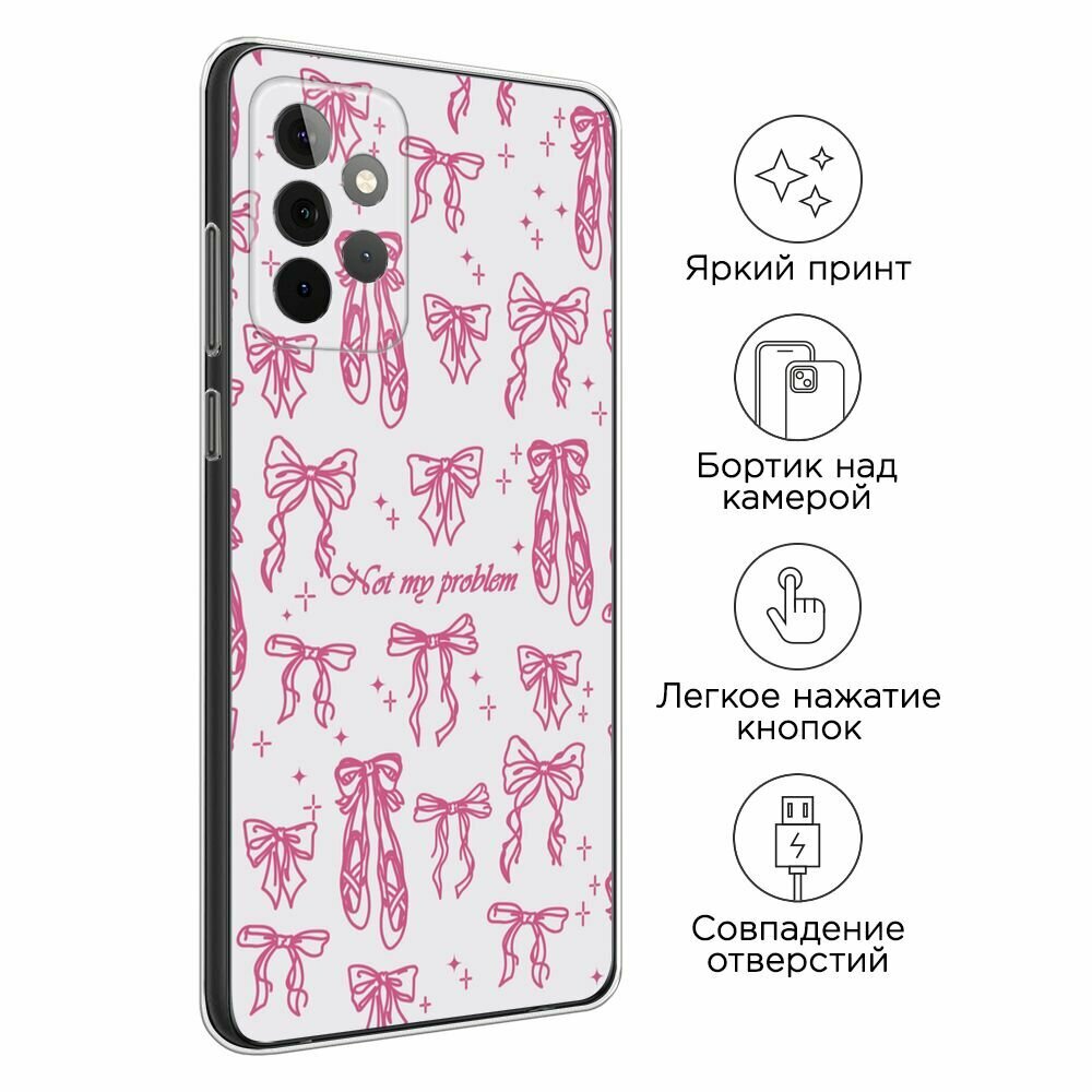 Чехол на Samsung Galaxy A72 / Самсунг Галакси А72 с принтом "Not my problem 1" — фото 1