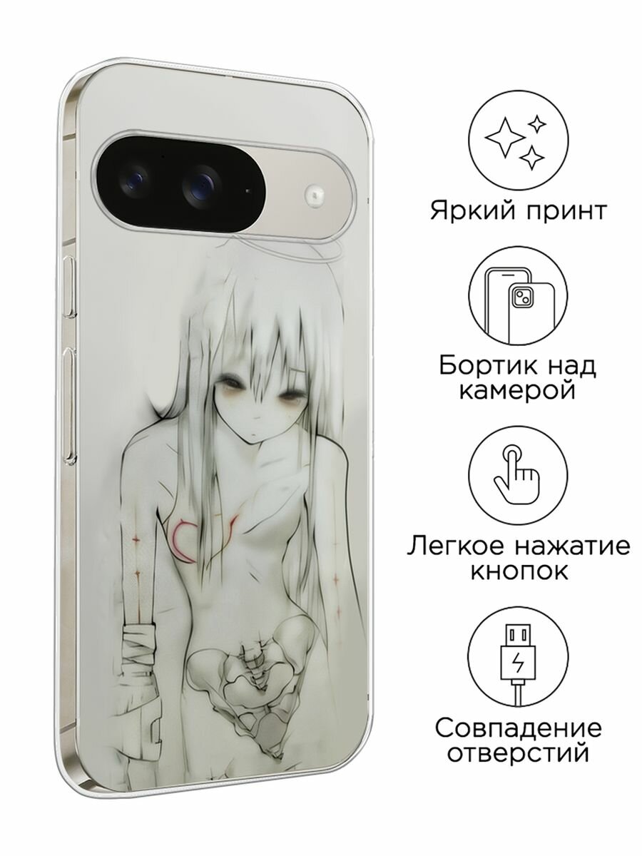 Чехол на Google Pixel 9 / Гугл Пиксель 9 с принтом "Аниме рисунок чёрно-белый" — фото 1