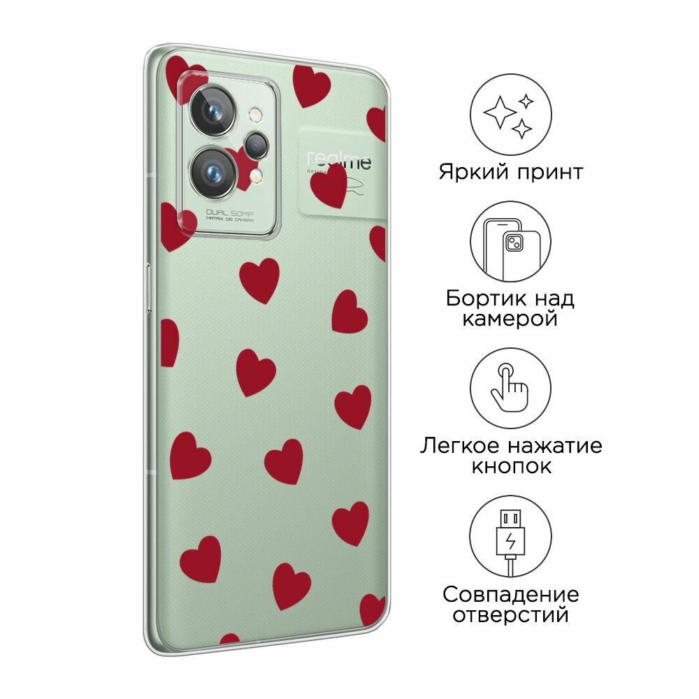 Чехол на Realme GT 2 Pro / Реалми GT 2 Про с принтом "Бордовые сердечки паттерн - 14 февраля", прозрачный — фото 1