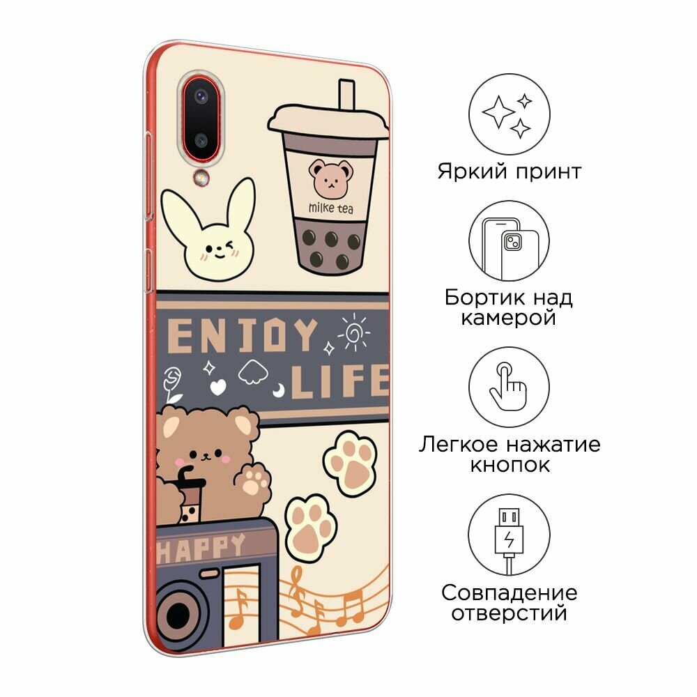 Чехол на Samsung Galaxy A02 / Самсунг Галакси А02 с принтом "Enjoy life 1" — фото 1
