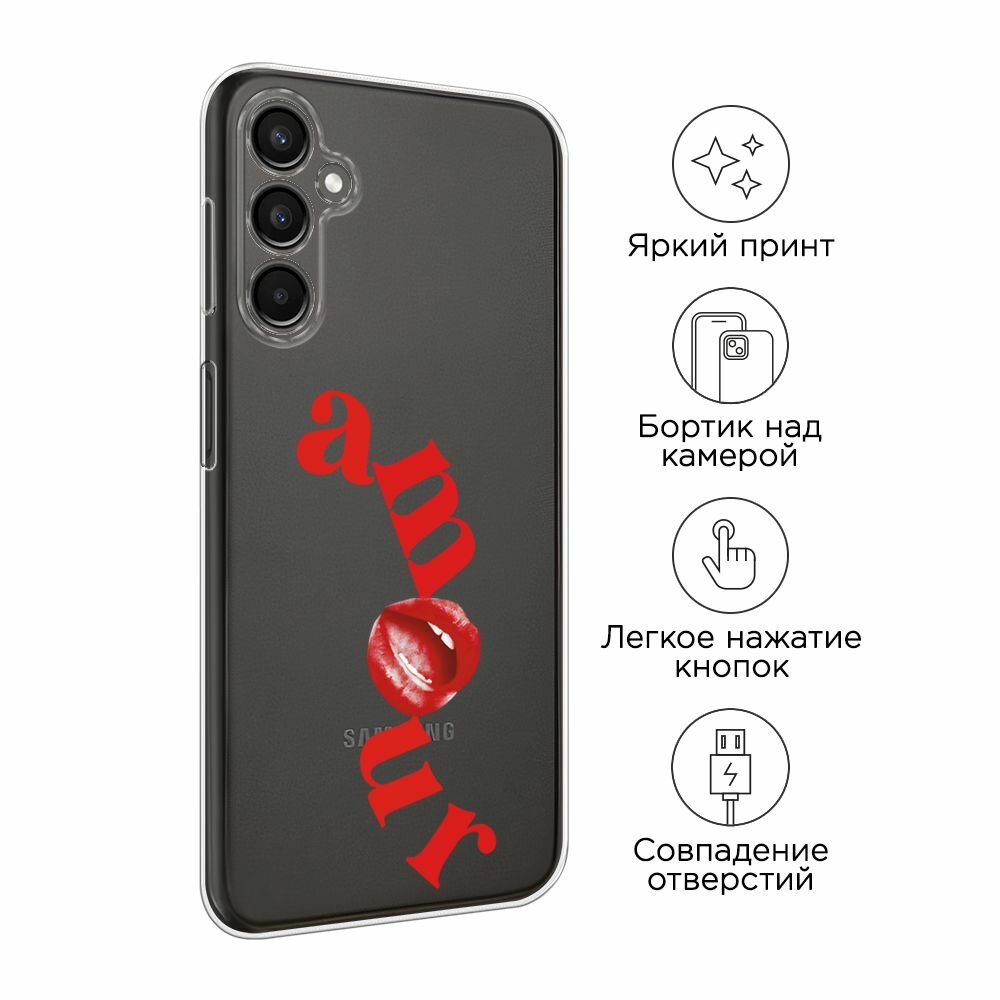 Чехол на Samsung Galaxy A24 / Самсунг Галакси A24 с принтом "Amour lips - 14 февраля", прозрачный — фото 1