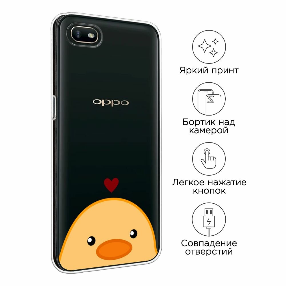 Чехол на Oppo A1k / Оппо А1к с принтом "Влюблённая уточка - 14 февраля", прозрачный — фото 1