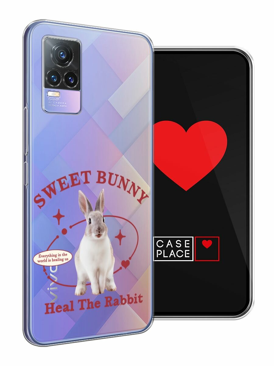 Чехол на Vivo V21e 4G / Виво V21e 4G с принтом "Heal the rabbit", прозрачный — фото 1