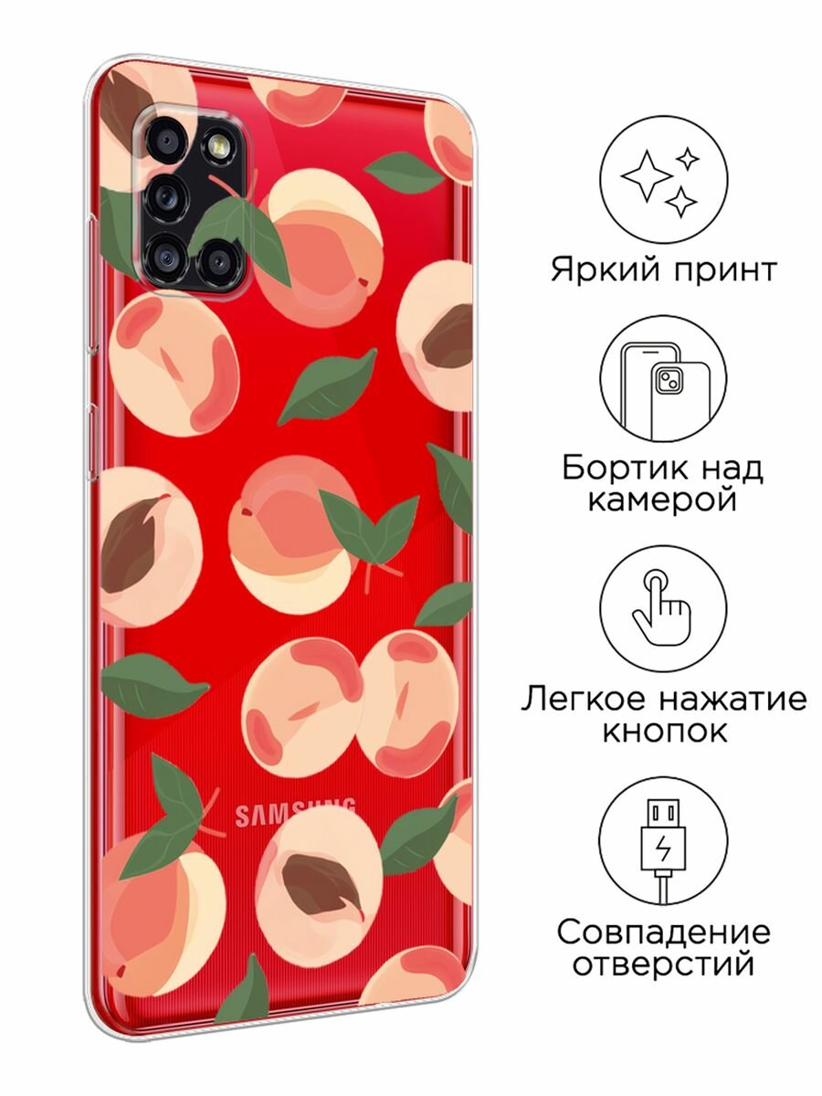 Чехол на Samsung Galaxy A31 / Самсунг Галакси А31 с принтом "Нежные персики паттерн 2", прозрачный — фото 1