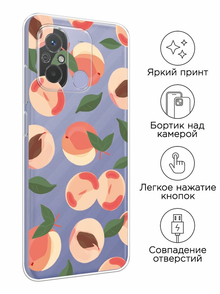 Чехол на Xiaomi Redmi 12C/Poco C55 / Редми 12C/Поко С55 с принтом "Нежные персики паттерн 2", прозрачный — фото 1
