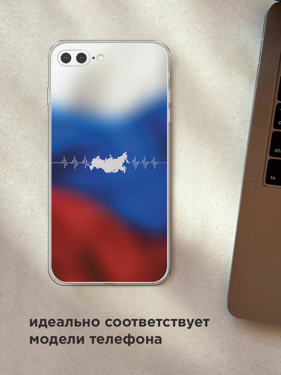Чехол на Apple iPhone 7 Plus / Айфон 7 Плюс с принтом "Россия в сердце - 23 февраля" — фото 1