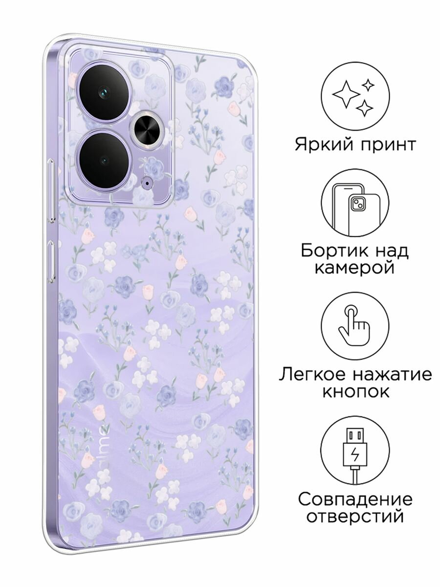 Чехол на Realme 14T / Реалми 14Т с принтом "Сиреневые розы паттерн", прозрачный — фото 1