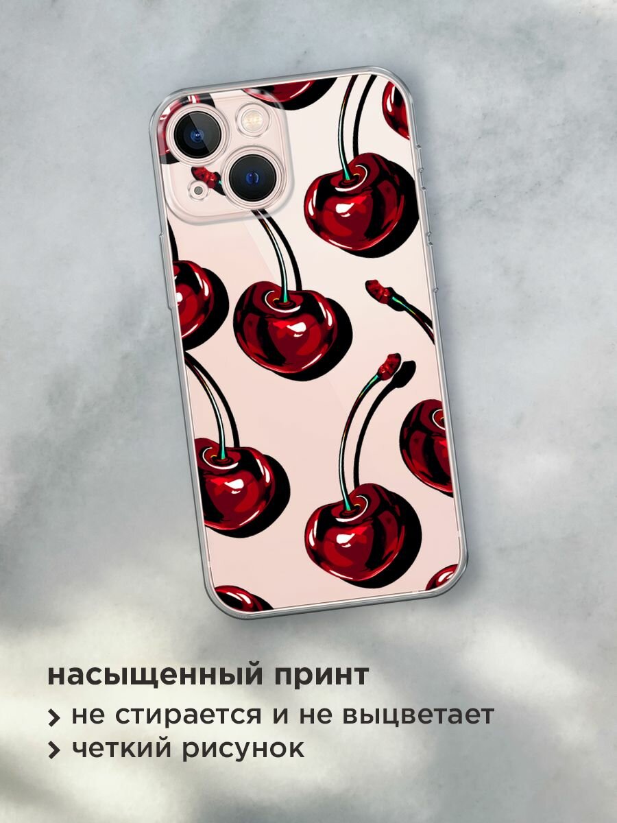 Чехол на Apple iPhone 13 mini / Айфон 13 мини с принтом "Сочные черешни", прозрачный — фото 1
