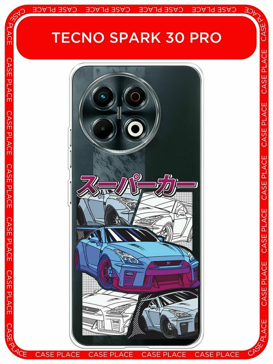 Чехол на Tecno Spark 30 Pro / Текно Спарк 30 Про с принтом "JDM коллаж", прозрачный