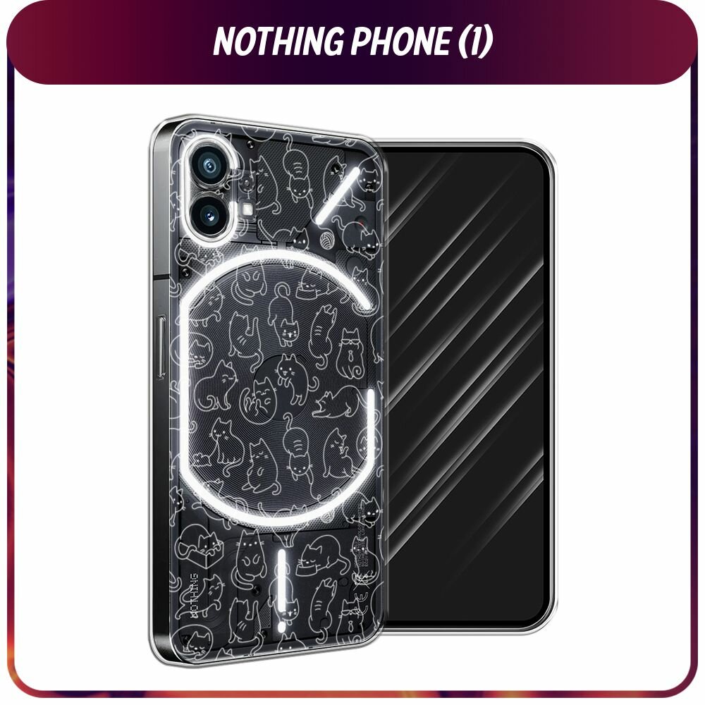 Чехол на Nothing Phone 1 / Нафинг Фон 1 с принтом "Шкодливые котики линии", прозрачный