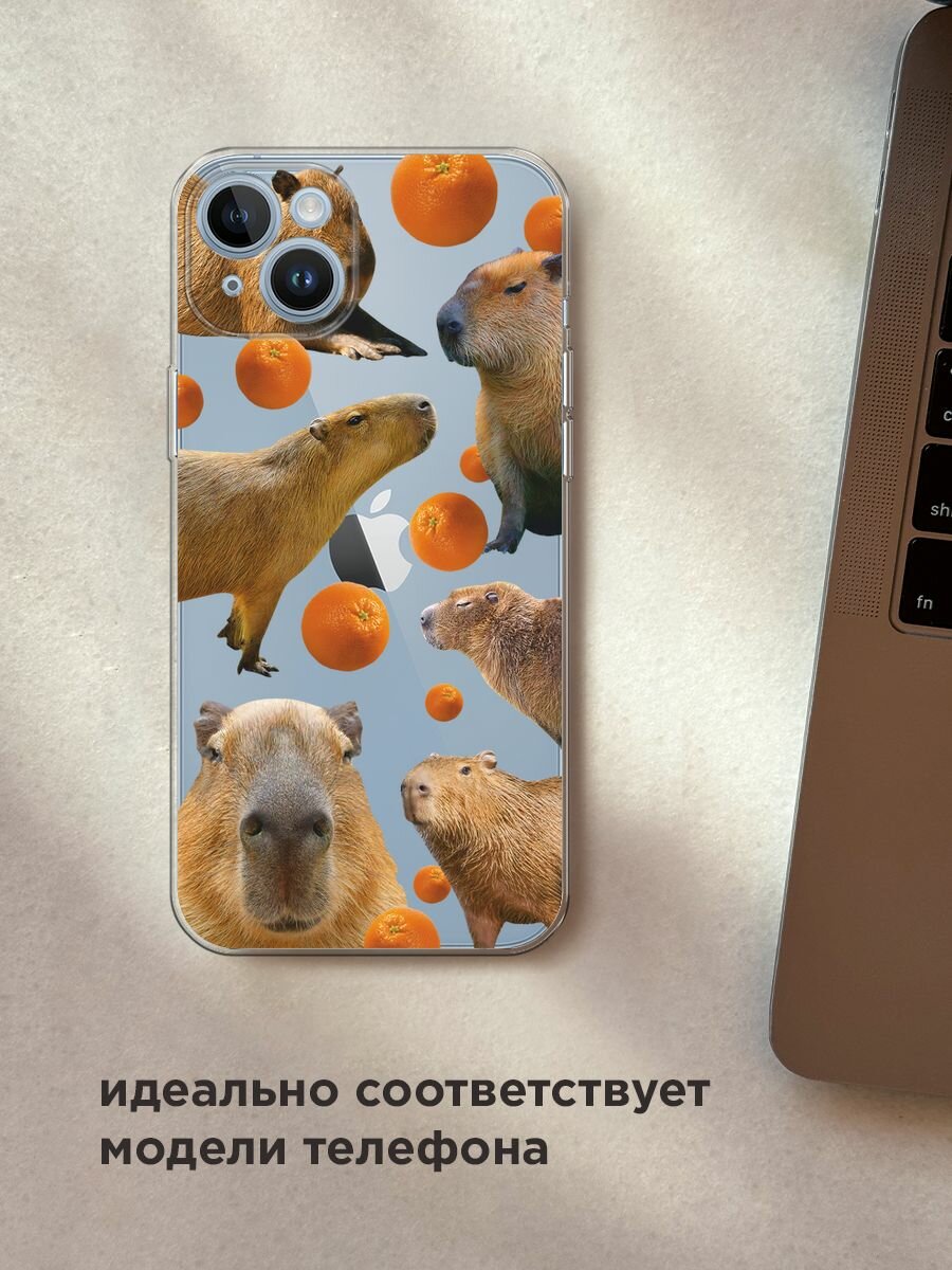 Чехол на Айфон 14 — фото 1