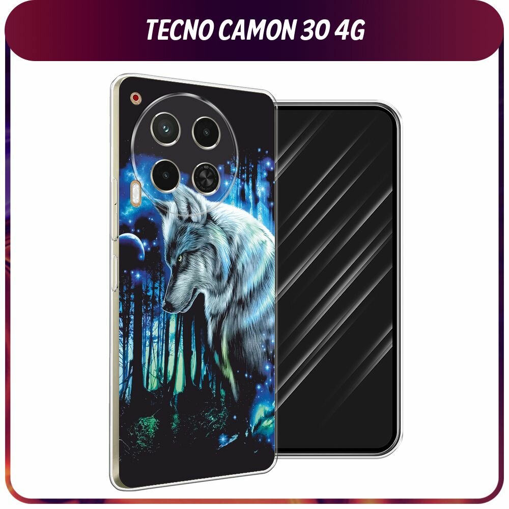 Чехол на Tecno Camon 30 4G / Текно Камон 30 4G с принтом "Сказочный волк"