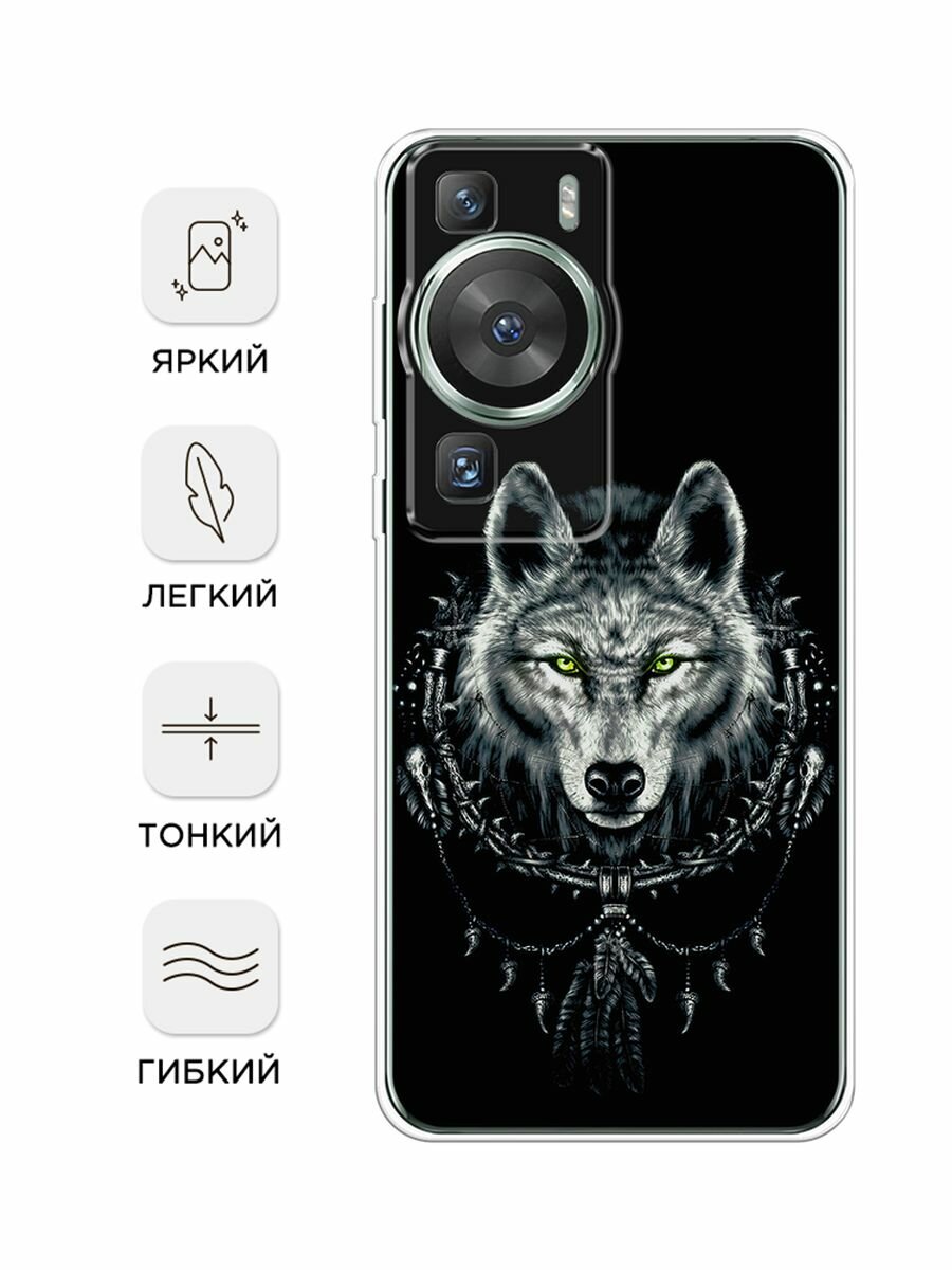 Чехол на Huawei P60/P60 Pro / Хуавей P60/P60 Про с принтом "Волк оберег" — фото 1
