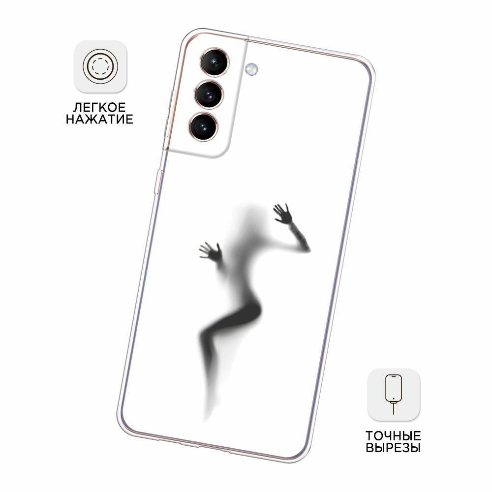 Чехол на Samsung Galaxy S21 + / Самсунг Галакси S21 Плюс с принтом "Девушка в душе" — фото 1