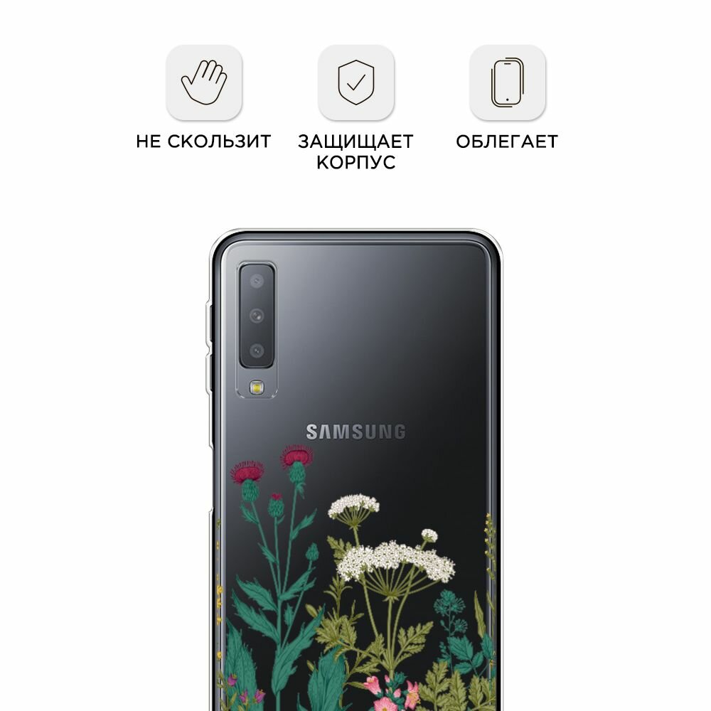 Чехол на Samsung Galaxy A7 2018 / Самсунг Галакси А7 2018 с принтом "Дикие полевые цветы", прозрачный — фото 1
