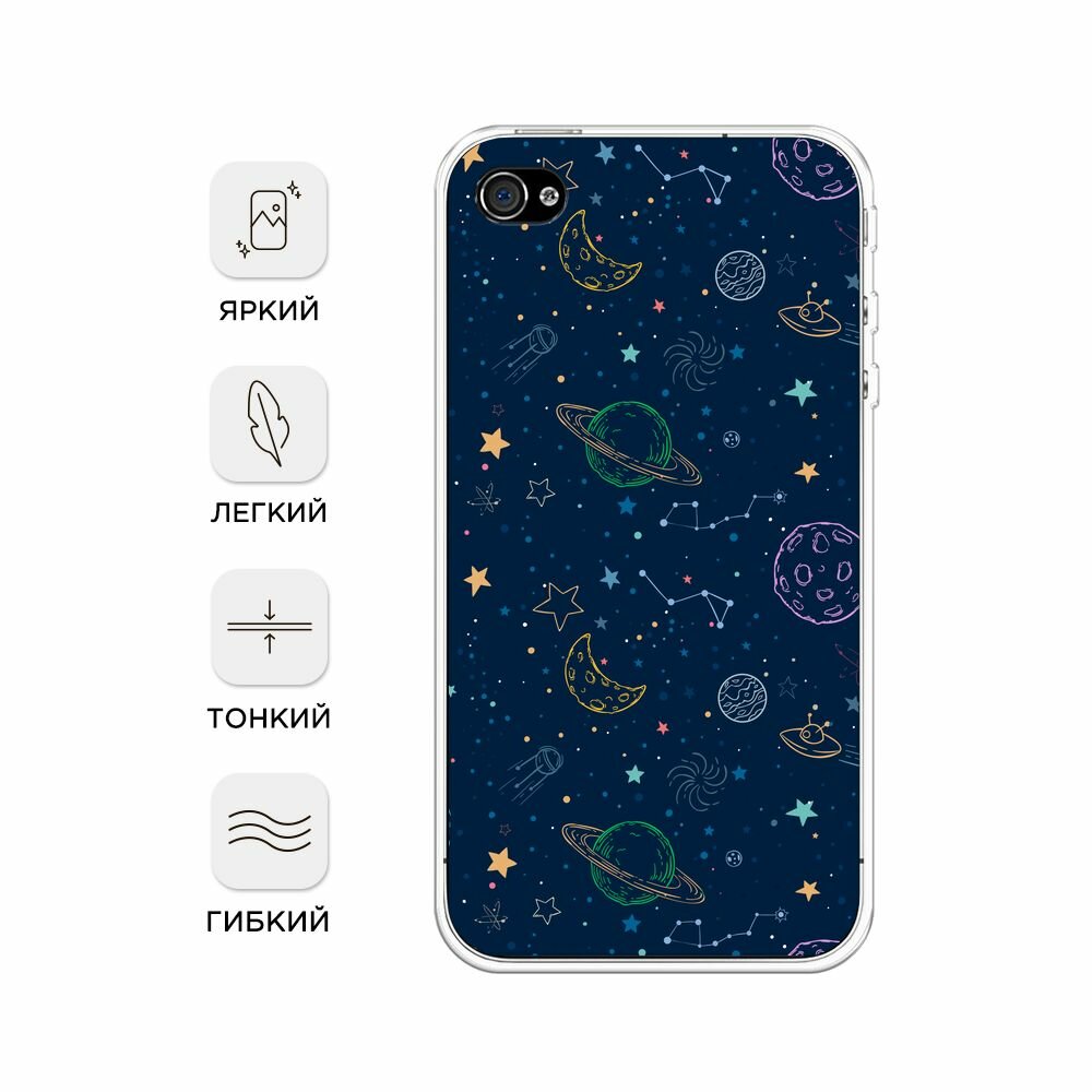 Чехол на Apple iPhone 4/4S / Айфон 4/4S с принтом "Темно-синий космос" — фото 1