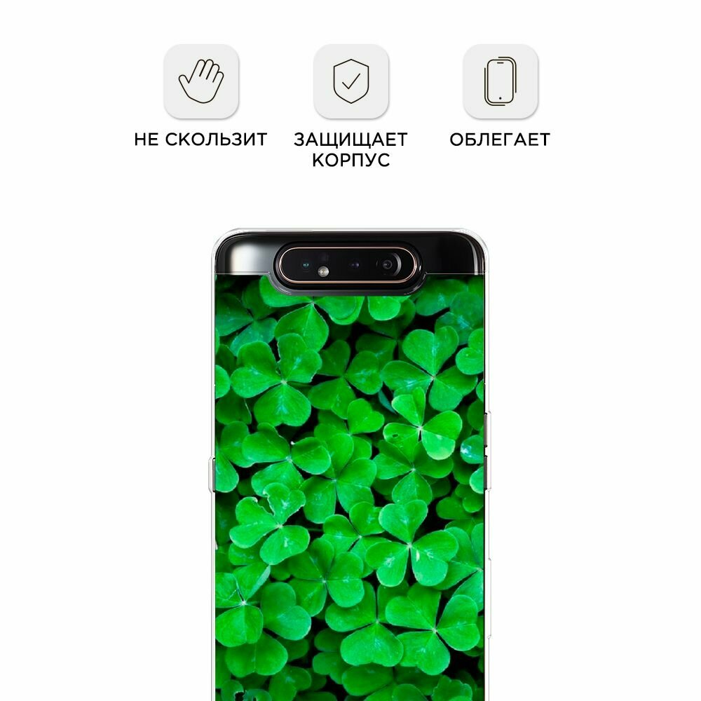 Чехол на Samsung Galaxy A80 / Самсунг Гэлакси A80 с принтом "Клевер" — фото 1