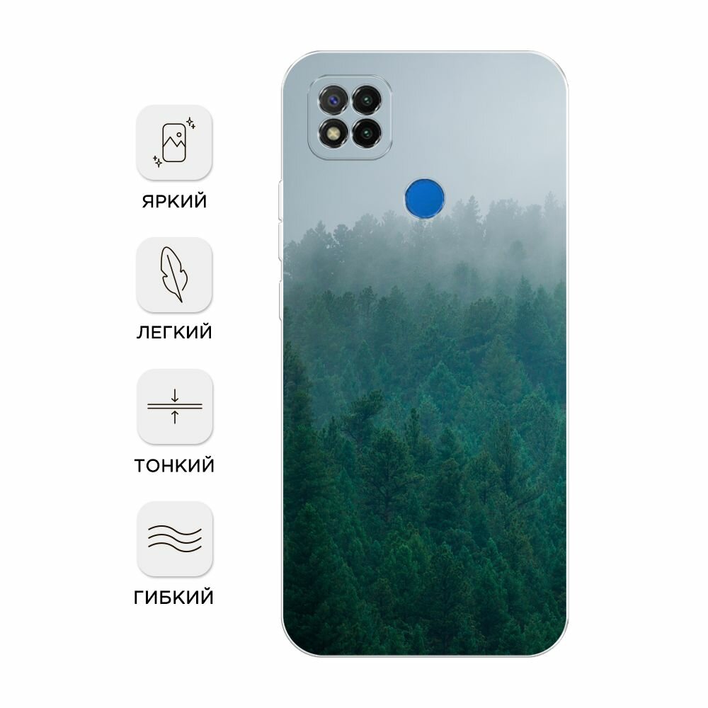 Чехол на Xiaomi Redmi 9C / Сяоми Редми 9C с принтом "Лес в облаках" — фото 1
