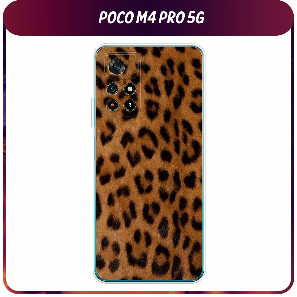 Чехол на Xiaomi Poco M4 Pro 5G/Redmi Note 11S 5G / Сяоми Поко М4 Про 5G/Редми Нот 11S 5G с принтом "Мех леопарда"