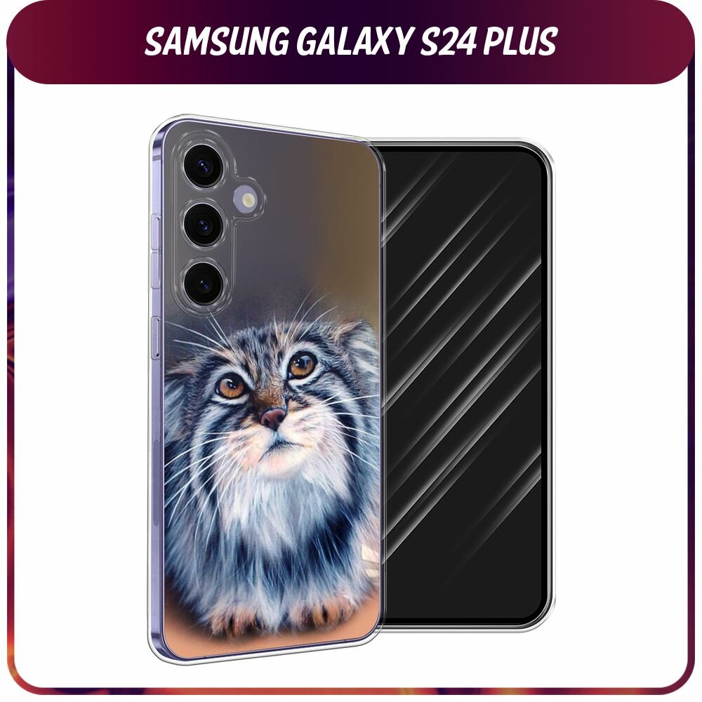 Чехол на Samsung Galaxy S24 Plus / Самсунг S24 Plus с принтом "Кот манул 2"