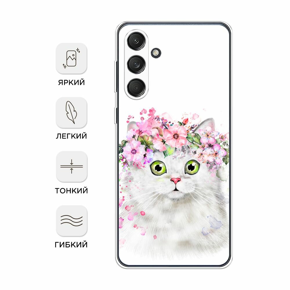 Чехол на Samsung Galaxy M55 / Самсунг M55 с принтом Белая кошка с цветами — фото 1