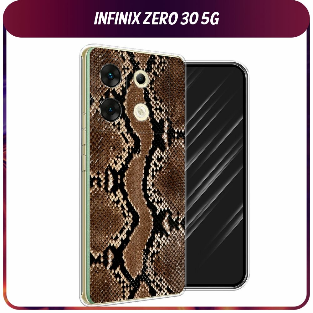 Чехол на Infinix Zero 30 5G / Инфиникс Зеро 30 5G с принтом Кожа питона