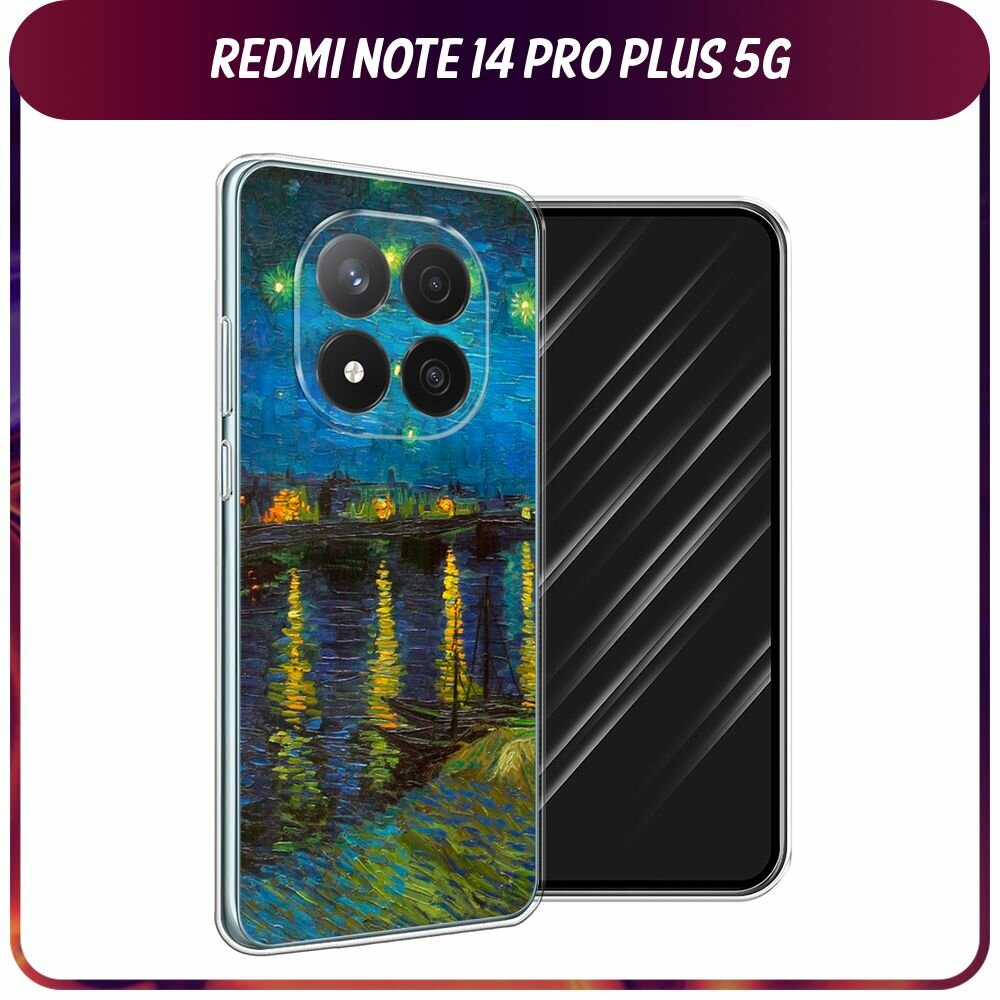 Чехол на Xiaomi Redmi Note 14 Pro+ 5G / Сяоми Редми Нот 14 Про+ 5G с принтом ночь над Роной