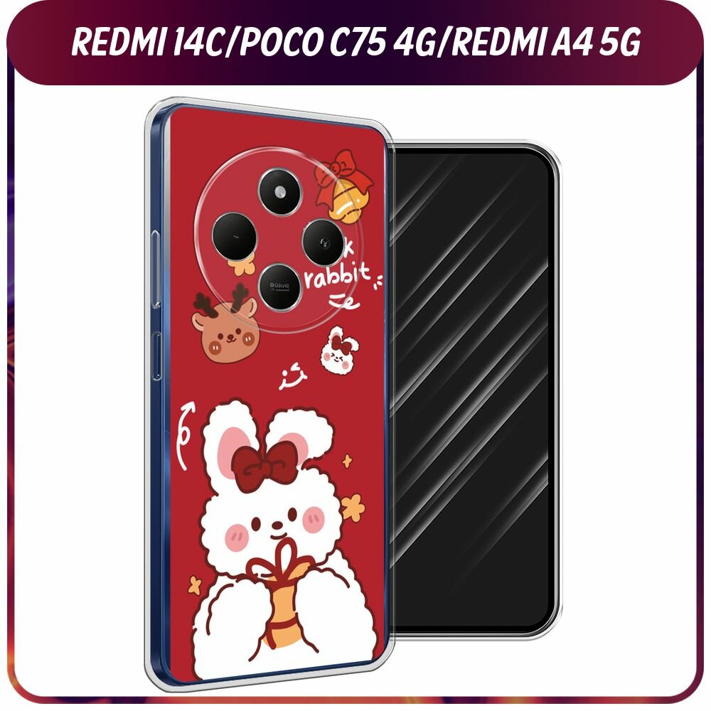 Чехол на Xiaomi Redmi 14C/Poco C75 4G/Redmi A4 5G/Poco M7 5G / Сяоми Редми 14C с принтом Праздничный кролик рисунок 1