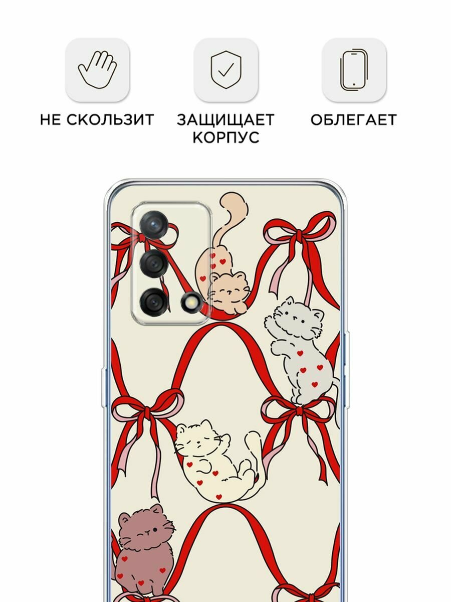 Чехол на Oppo A74 / Оппо A74 с принтом "Котики в ленточках 1" — фото 1