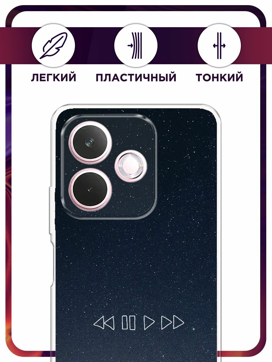 Чехол на Oppo A5 Pro / Оппо А5 Про с принтом "Космическая музыка" — фото 1
