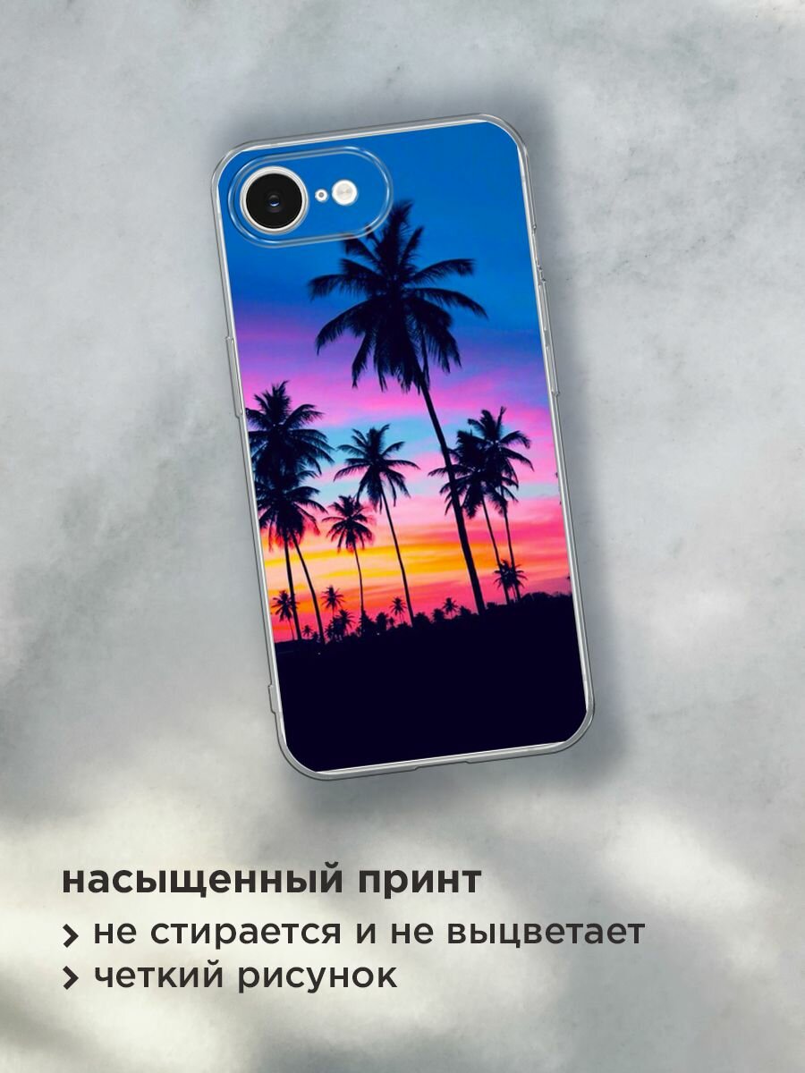 Силиконовый чехол на Apple iPhone 16e/17e / Айфон 16е/17e с принтом "Закат 5" — фото 1
