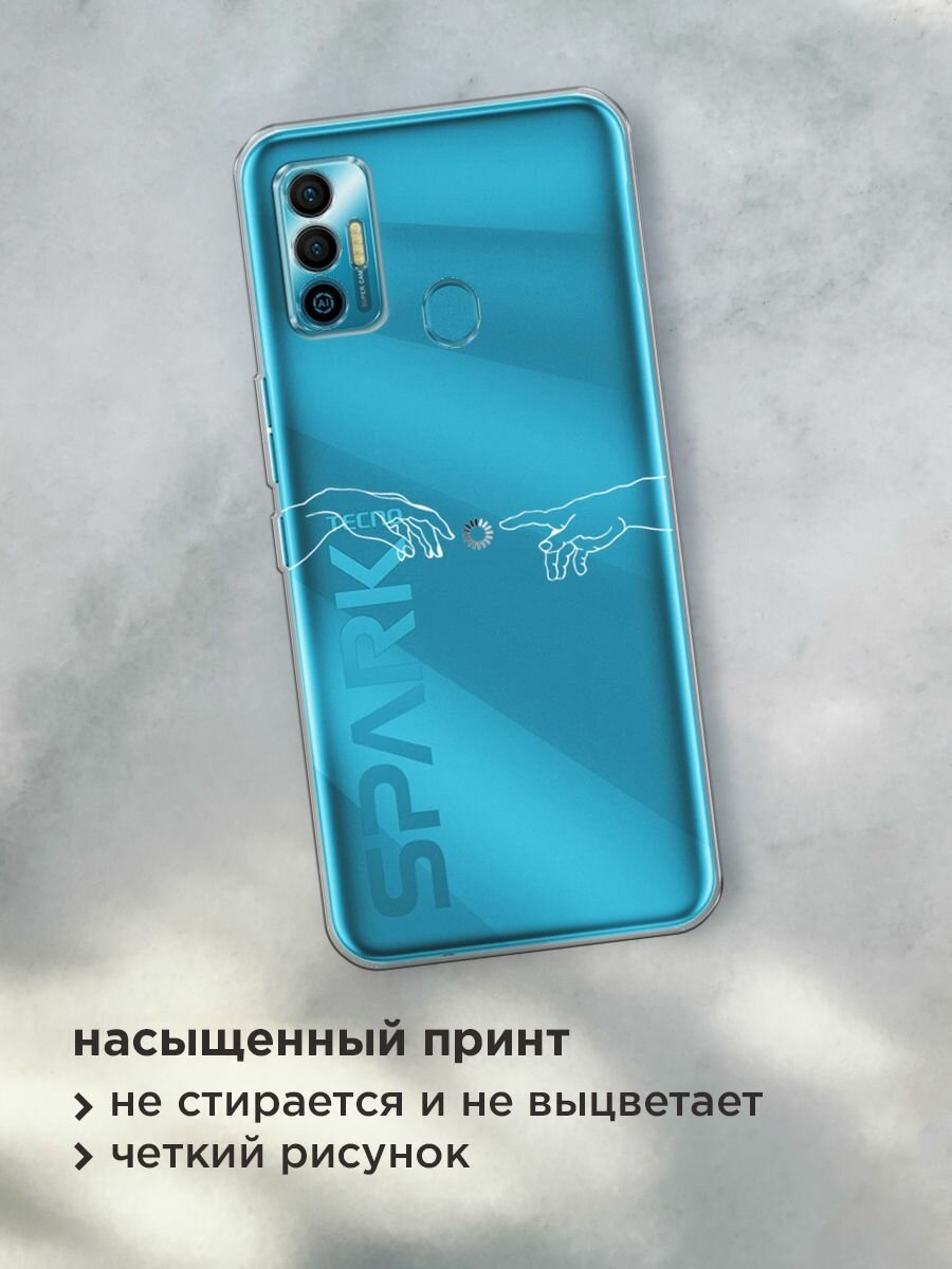 Чехол на Tecno Spark 7 / Техно Спарк 7 с принтом "Загрузка творения", прозрачный — фото 1
